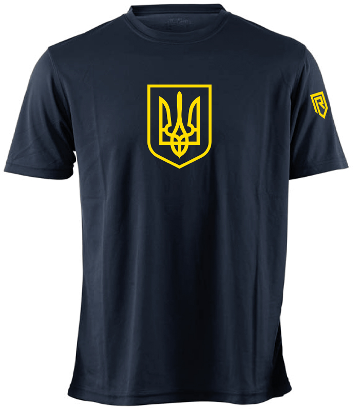 Treudden – UKR – Navy Fys - Rekyl